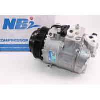 China New Car Air Compressor 0002307011 Auto R744 12V AC Compressor for Mercedes Benz W202 W126 W210 S210 1993-2000 for sale