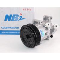 China Exclusive Development and Exclusive Sales One-stop Service 100% Original Design Aircon Compressor for Toyota Avensis Corolla for sale