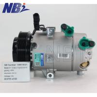 China High Quality Auto Air Conditioning 97701 A5100 Car AC Compressor 97701A5100 97701-A5100 for Hyundai Kia for sale