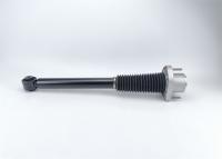 China LR045270 Fit Land Range Rover Sport L494 With ADS Rear Shock Absorber for sale