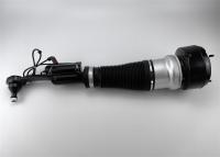 China Air Suspension Shock Absorber For Mercedes Benz W221 2213200438 for sale