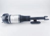 China Front Left Air Suspension Shock Absorber For Mercedes Benz 2233208703 for sale