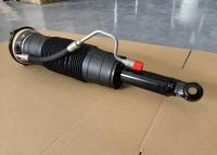 China Front Left  2223208313  ABC Hydraulic Shock Strut For Mercedes Benz S-Class W222  ﻿ for sale
