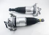 China Genuine Rear Air Suspension Strut For VW Touareg Porsche Cayenne 7P6616019J 7P6616020J for sale
