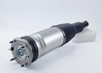 China Land Rover Discovery 5 L462 Front Air Suspension Strut  Brand New with ADS  LR123712 for sale