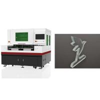 China 1064nm Sub-10ps Laser Cutting And Splitting Machine For Glass Processing for sale