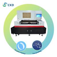 China Mobile Tempered Glass Laser Cutting Machine High Precision And Accuracy for sale