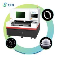 China Customizable Laser Glass Cutting Machine for Your Unique Glass Processing Needs To Accuracy±0.01mm for sale