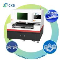 China Customizable Laser Glass Cutting Machine for Different Glass Processing Needs To Chipping ≤5μm for sale