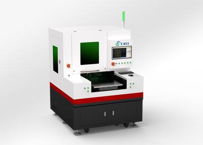 China Laser Glass Cutting Machine Integrating Intelligent Software for Optimized Cutting Paths and Reduced Material Consumption for sale
