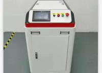 China Single Double Axles 300W Fiber Laser Cleaning Machine Rust Removal for sale