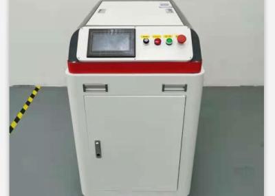 China Single Double Axles 300W Fiber Laser Cleaning Machine Rust Removal for sale