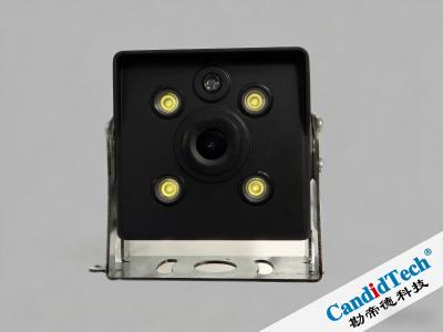 China 1080P IP67 Waterproof IP Camera for Forklifts and  Agricultural Vehicles  for sale
