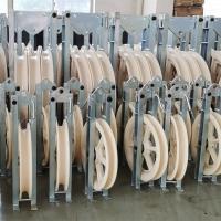 China Nylon Sheave Aluminum Conductor Stringing Block For Power Line Construction for sale