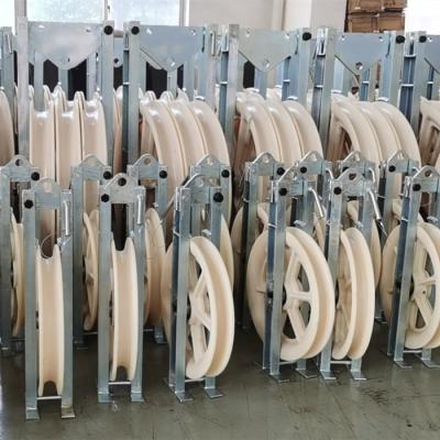 China Nylon Sheave Aluminum Conductor Stringing Block For Power Line Construction for sale