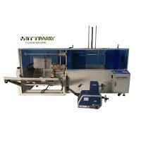 China 200W Hot Melt Glue Tray Erector Electric Automatic Case Erecting for sale