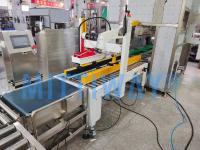 China Cardboard Box Carton Sealing Machine with PLC control system for sale