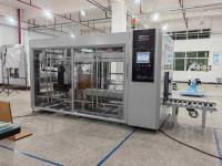China case erector and bag inserter 2 in 1 integrated machine for sale