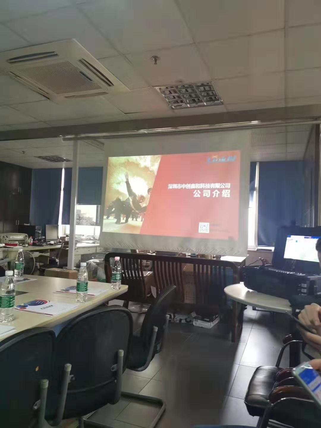 1569207677114981.jpg LinkAVtech.com