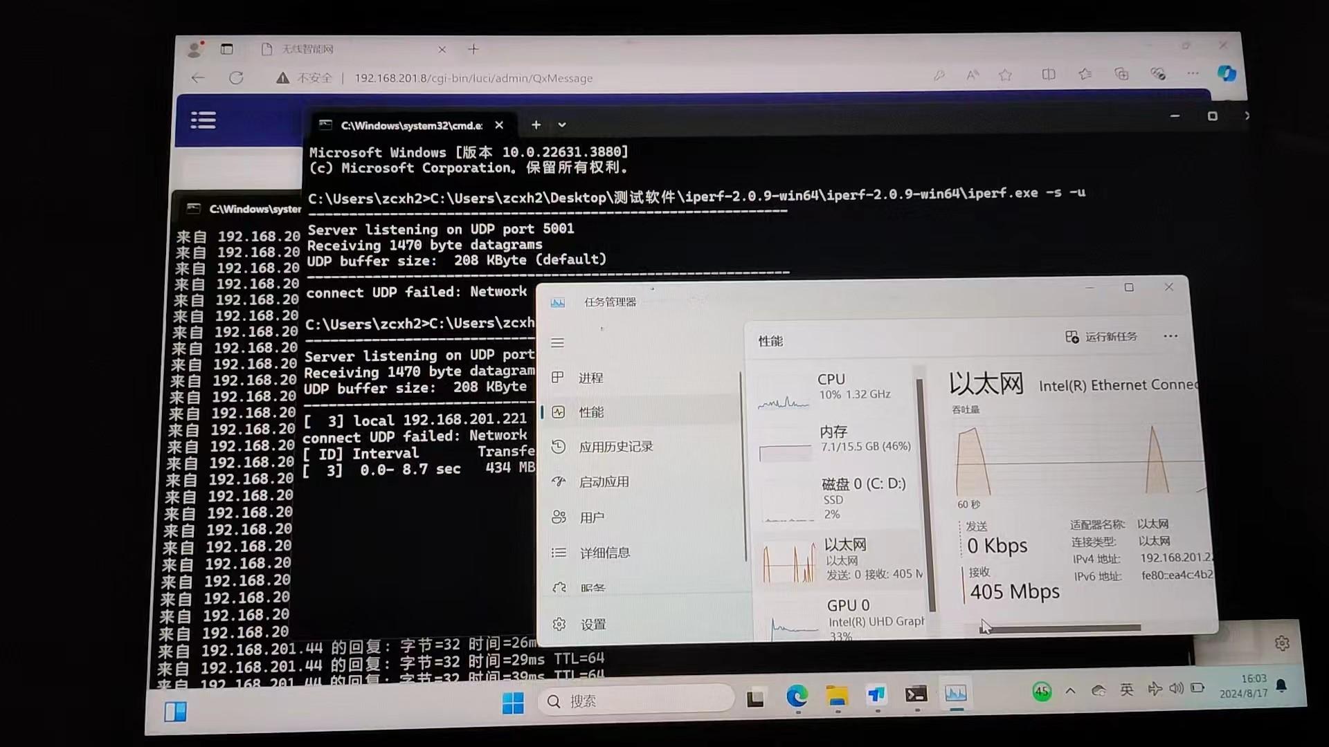 LinkAVtech.com LinkAVtech.com
