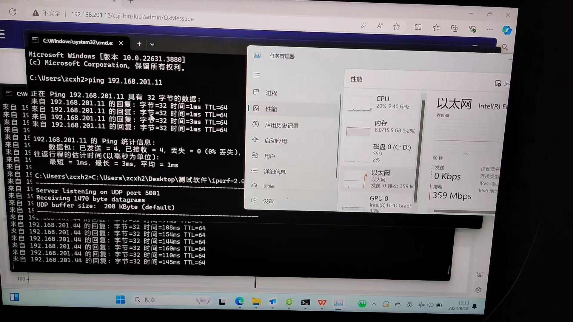 LinkAVtech.com LinkAVtech.com
