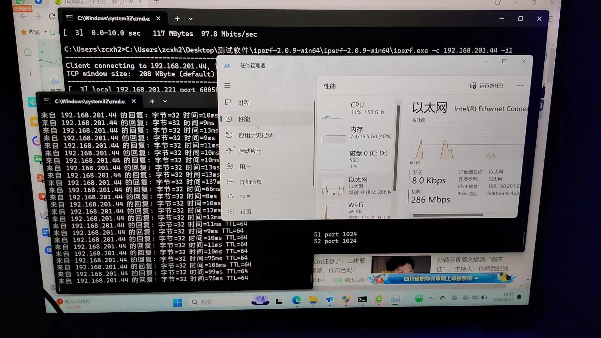 LinkAVtech.com LinkAVtech.com