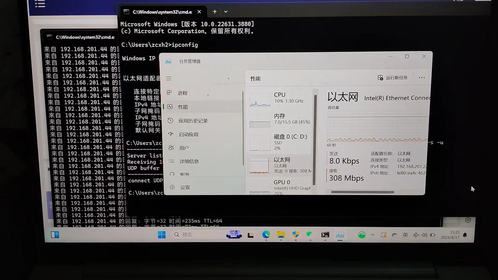 LinkAVtech.com LinkAVtech.com