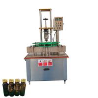 China Electric Automatic Bottle Sealing Machine with Motor for Glass Bottles and Aluminum Lids Capping & Screwing Food Grade for sale