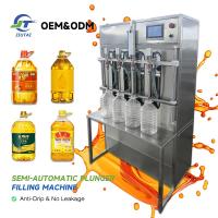China Food Grade Anti-drip Filling Nozzle Semi-Automatic 4 Head Piston Oil Filling Machine for Soybean Oil Olive Oil Blended Oil for sale