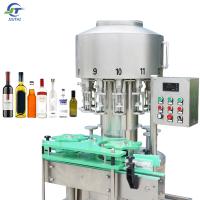 China Full Automatic Rotary Liquid Filling Machine 2000 BPH Glass Bottle Juice Vacuum Filler Fruit Vinegar Bottle Filling Machine for sale