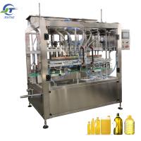 China High Speed Tracking Linear Weight Cooking Oil Filling Machine Palm Edible Oil Plastic Bottles Capping Servo Motor for sale