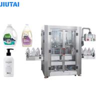 China Automatic Liquid Soap Bath Lotion Filling Machine Magnetic Centrifugal Pumps Gallon 250ml Commercial High Accuracy for sale