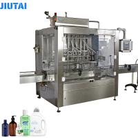 China Automatic Dishwashing Liquid Shampoo Filling Machine Lobe Peristaltic Pumps 5Liter or 300ml Stainless Steel High Accuracy for sale