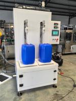 China 5L-25L Liquid 84 Disinfectant rust Remover Weighing Liquid Filling Machines for Wide Opening Barrel for sale