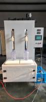 China Semi-Automatic Liquid Packing Weighing 20 Liters Ammonia Solution  Filling Machine for Banana Water for sale