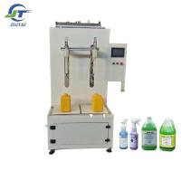 China Thick Industrial Solvent Packing Machine Semi-Automatic Chemical Weighing Filling Machine for sale
