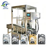 China Motor Oil Engine Oil Lubricant Gear Oil Hydraulic Automatic Single Head Rotary Lobe Pump Weighing Filling Machine for sale