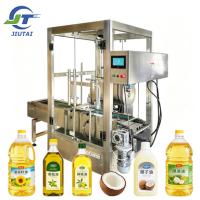 China Sunflower Olive Palm Coconut Oil Thick Liquid Automatic Single Head Rotary Lobe Pump Weighing Filling Machine for sale