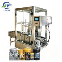 China Heavy Duty Engine Motor Oil Lubricating Grease Industrial Automatic Single Head Rotary Lobe Pump Weighing Filling Machine for sale