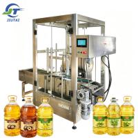 China Crude Palm Oil Vegetable Oil Bulk Packing High Precision Automatic Single Head Rotary Lobe Pump Weighing Filling Machine for sale