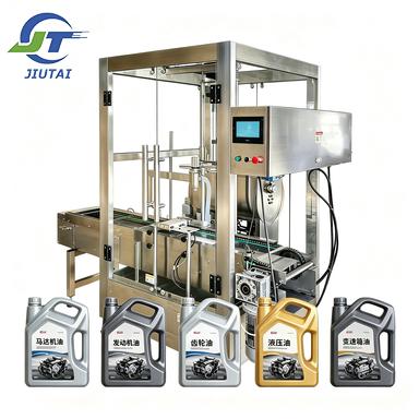China Industrial Engine Motor Oil Thick Lubricant Oil Fluid Automatic Single Head Rotary Lobe Pump Weighing Filling Machine for sale