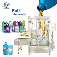 China Full Automatic Rotor Pump  Antifreeze Production Line Antifreeze Coolant Liquid Jerrycan Weighing  Filling Machine for sale