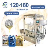 China High Accuracy Automatic Rotor Pump Weighing Filling Machine for Lubricating Oil / Engine Oil / Gear Oil / Hydraulic Oil for sale