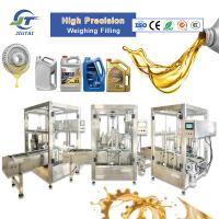 China High Accuracy Automatic Rotor Pump Weighing Filling Machine for Lubricating Oil / Engine Oil / Gear Oil / Hydraulic Oil for sale