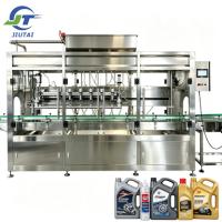 China Motor Engine Oil Lubricant Lubricant Grease Gear Oil Industrial Automatic Gear Pump Tracking Filling Machine for sale