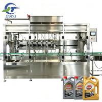 China Fully Automatic Gear Pump Tracking Filling Machine for Gear Oil Engine Oil Hydraulic Oil Lubricant for sale