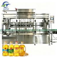 China Sunflower Corn Palm Soybean Peanut Vegetable Cooking Oil Liquid Automatic Gear Pump Tracking Filling Machine for sale
