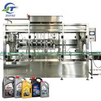 China Heavy Duty Industrial Motor Oil Gear Lubricant Hydraulic Fluid Automatic Gear Pump Tracking Filling Machine for sale