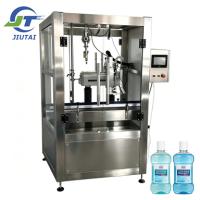 China Household Mouthwash Daily Care Liquid Oral Hygiene Bottle Automatic Single Head Tracking Vacuum Filling Machine for sale
