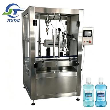 China Household Mouthwash Daily Care Liquid Oral Hygiene Bottle Automatic Single Head Tracking Vacuum Filling Machine for sale